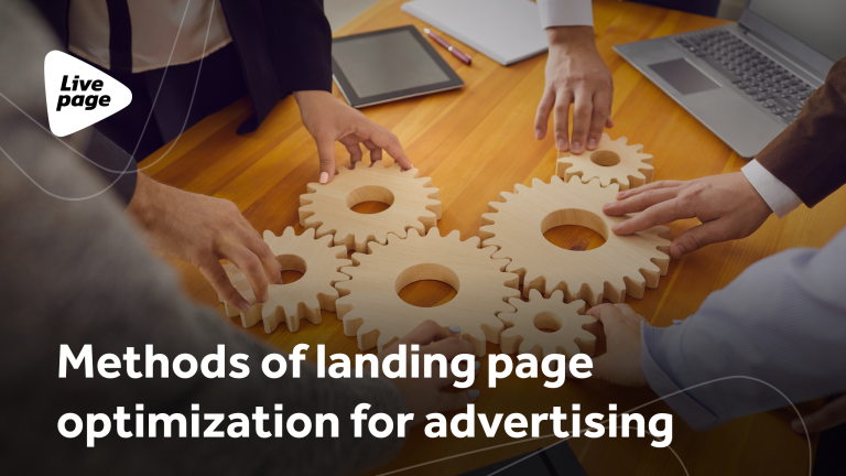 Landing page optimization methods for successful advertising campaigns ...